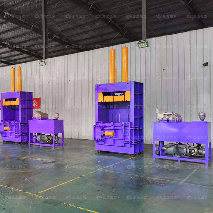 Scrap Carton Baling Press Hydraulic Waste Paper Cloth Recycling Baler ...