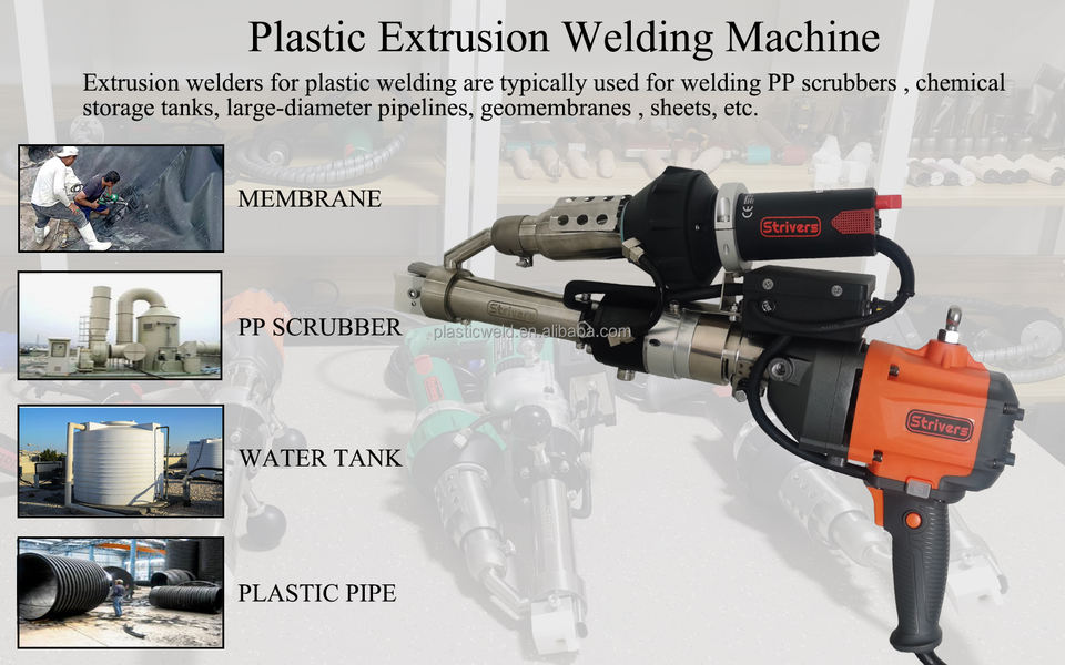 STRIVERS Plastic Extrusion Welding Gun 4000W Hot Air Hand Extrusion ...
