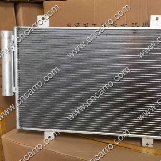 24566219 Radiator Condenser for Chevrolet Optra - OEM Quality
