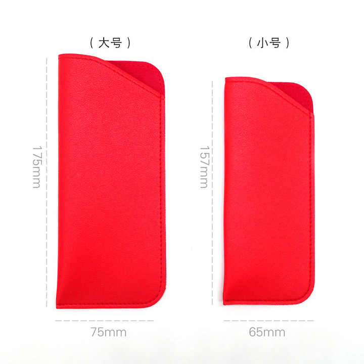 Custom High Quality PU Pouch Sunglasses Case - Multifunctional Eyeglass ...
