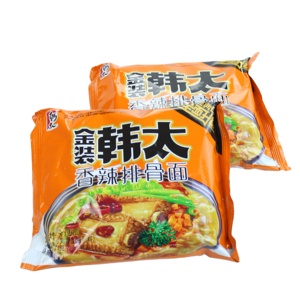 Delicious chinese instant noodles bag In Various Flavors - Alibaba.com