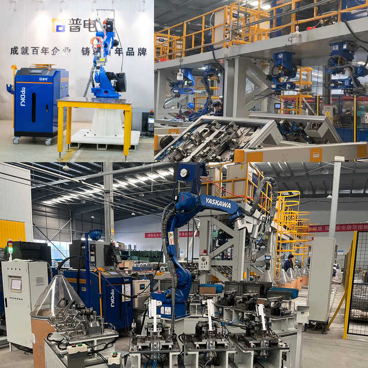 Robot Industrial Compact - Footprint 6 - Axis Robotic Fiber Laser ...