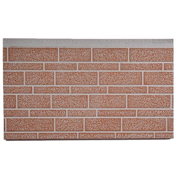 Fire Rating Certification Insulation Layer Composite PU Panel for ...