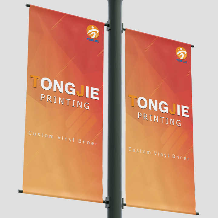 Custom Lamp Post Advertising Flag - Street Pole Vinyl Banners
