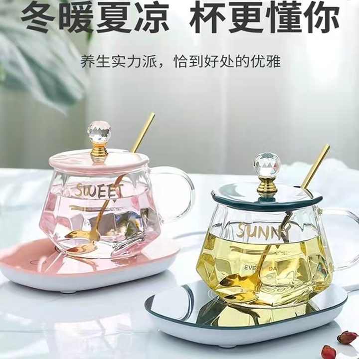 USB Water Heater Cup - Smart Ceramic Mug Warmer