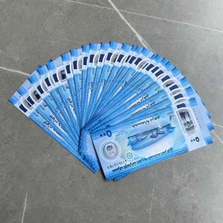 Dirham Plastic Polymer Props Money Is Suitable for Film Shooting and ...