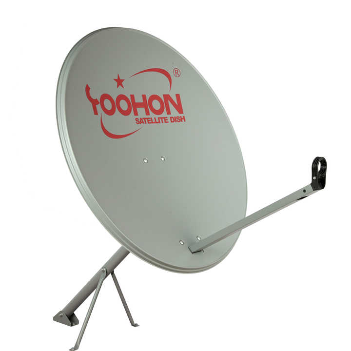High Quality DTH Satellite Dish Antenna 75CM TV Antenna| Alibaba.com