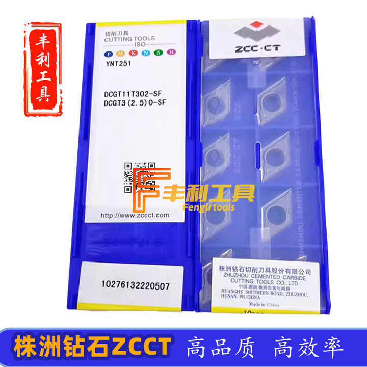 Zcc Zcc Ct Zcc.ct Zcccthuzhou Dcgt11t302-sf Yng151c Original Cut ...