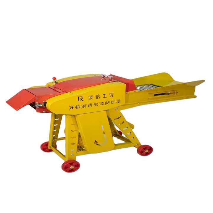Cow Sheep Paddy Straw Crusher - Efficient Chaff Cutter