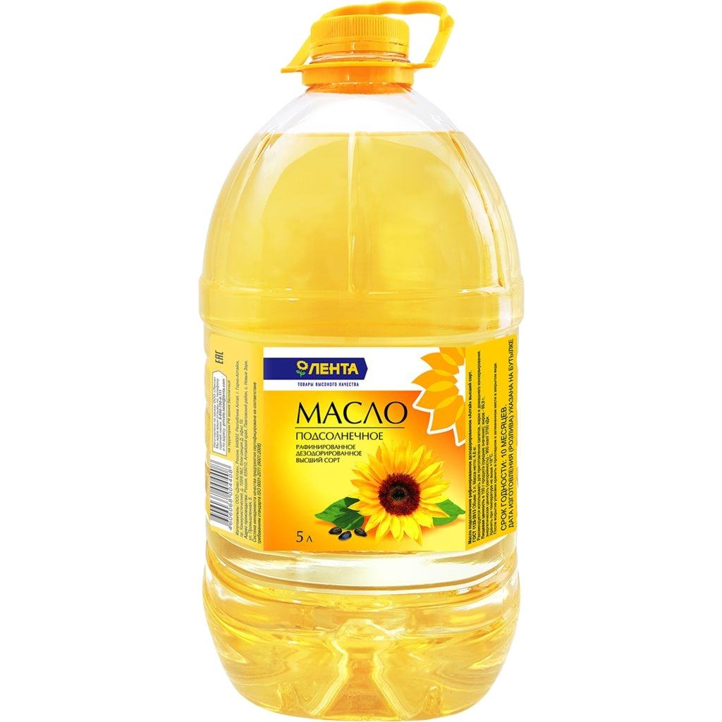 How to Choose Cheap Refined Sunflower Oil: A Complete Buying Guide