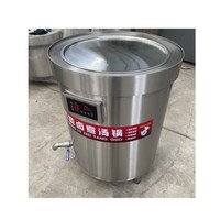 Wholesale 200 liter electric cooking pot for a Joyful Time in the ...