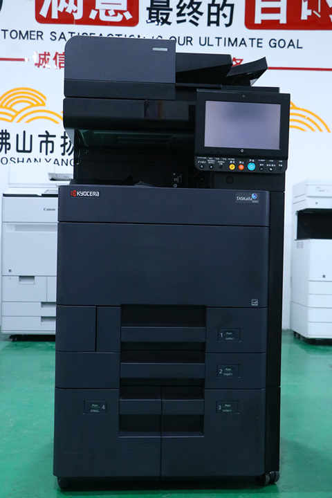 Kyocera TASKalfa 5002i A3 Scanner Photocopier Refurbished Office ...