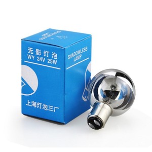 shadowless lamp bulb 24v 25w, shadowless lamp bulb 24v 25w Suppliers ...