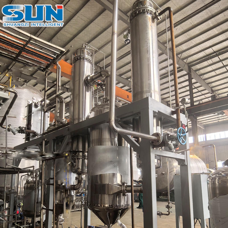 SUN Food-Grade 22kw Vacuum Low-Temp Double Effect Falling Film ...