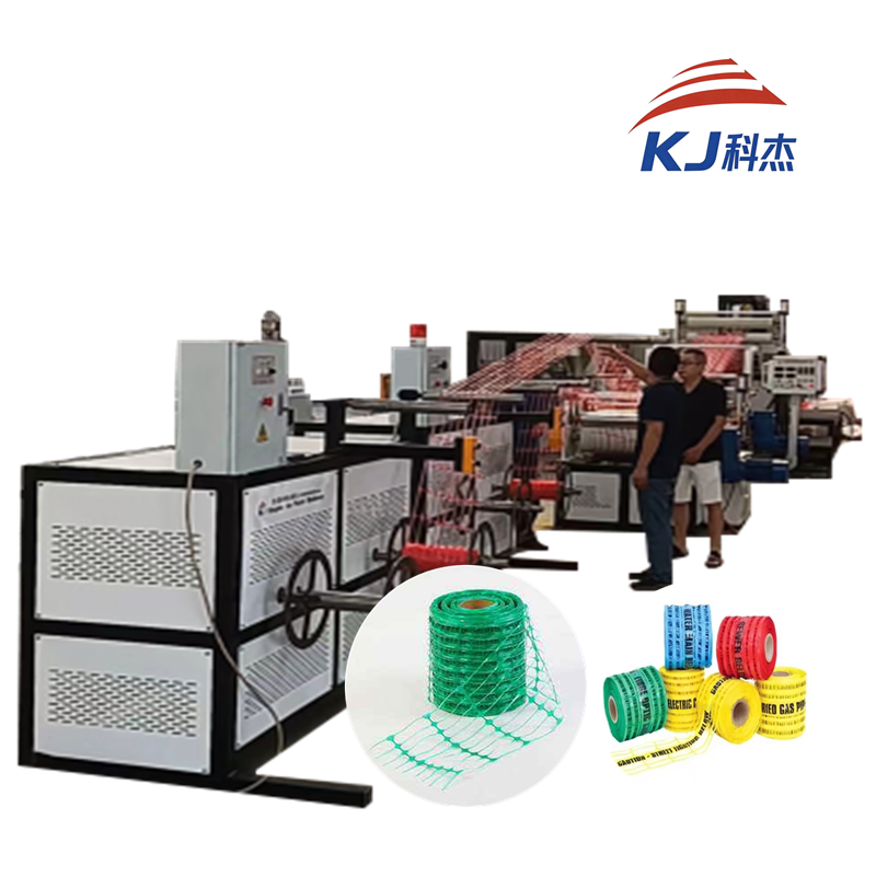 Detectable / Non-Detectable Underground Safety Warning Mesh Tape ...