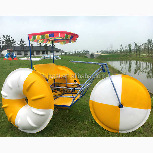 Pedalo Bike - Three-Wheel Water Tricycle for Fun & Sport