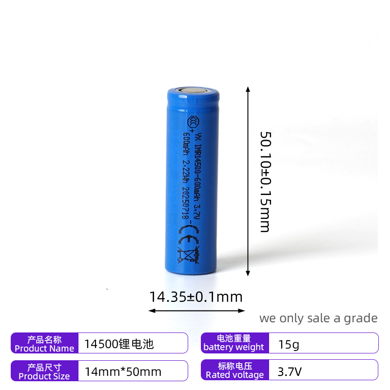 HONGLI Rechargeable 3.7v 14500 Battery 600mah Cylindrical Lithium Ion ...