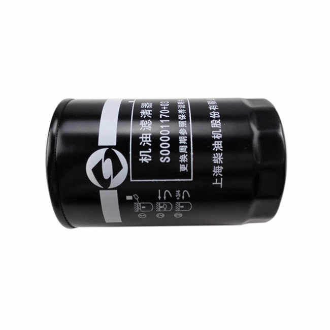 SAIC MAXUS T60 V80 Original Oil Filter C00014634 - 6 Months Warranty