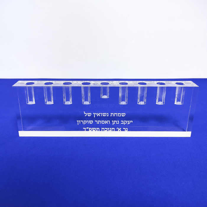 Free Standing Acrylic Menorah for Chanukkah - Durable & Eco-friendly