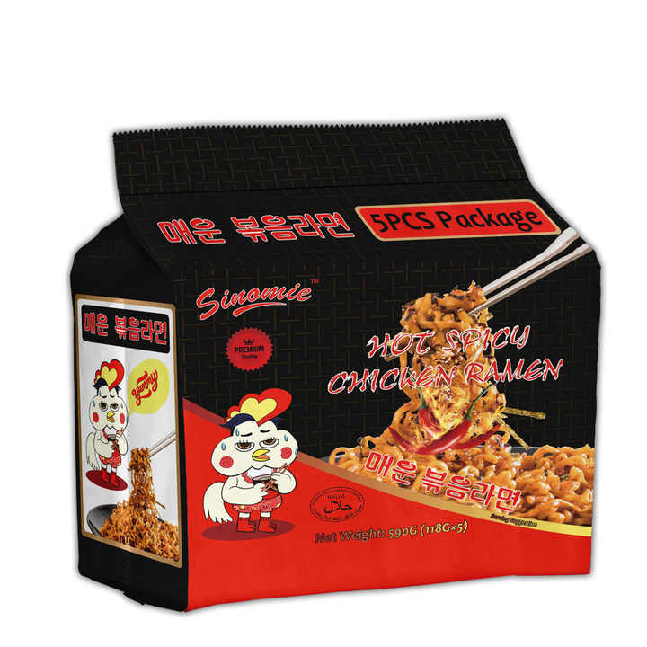 Wholesale Carbonara Buldak Ramen - 5 Packs of Korean Noodles