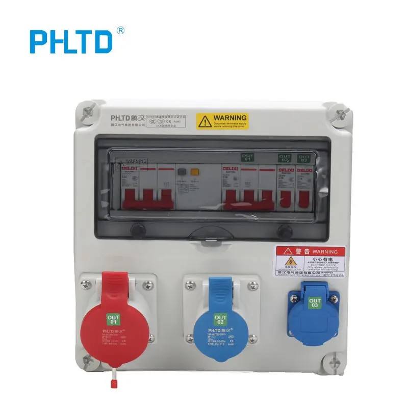 PHLTD wall mounted three-phase IP66 convenient flame-retardant and high ...