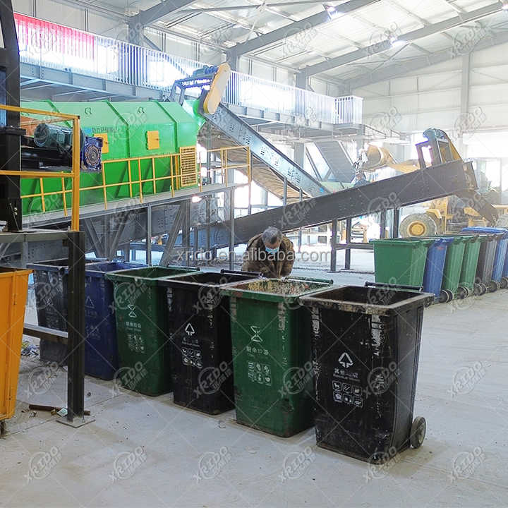 50 T/d Municipal Solid Waste Sorting Machines City Garbage Sorting ...