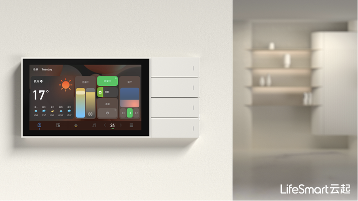 Nature 7 PRO Smart Home Control Panel - Lifesmart Gaming Room Alexa