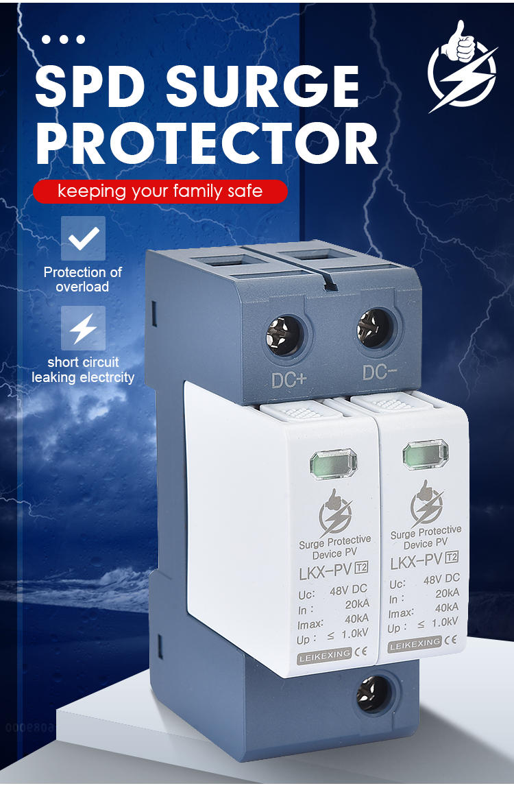 SPD PV-48V 2P Solar Surge Arrester DC Surge Protector Low Voltage Surge Arrester Products from ...
