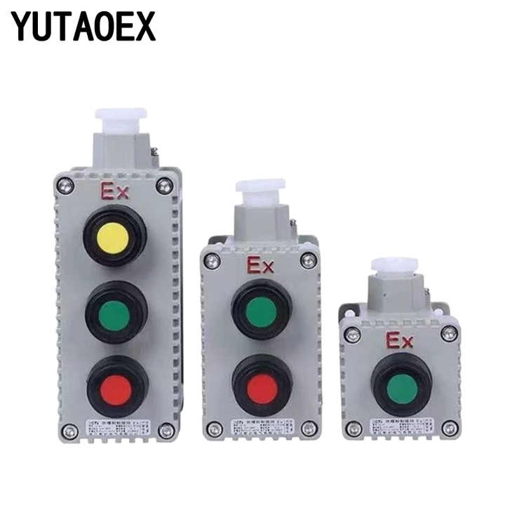 AC Motor Waterproof 1NC Push Button Switch Box Explosion-proof ...