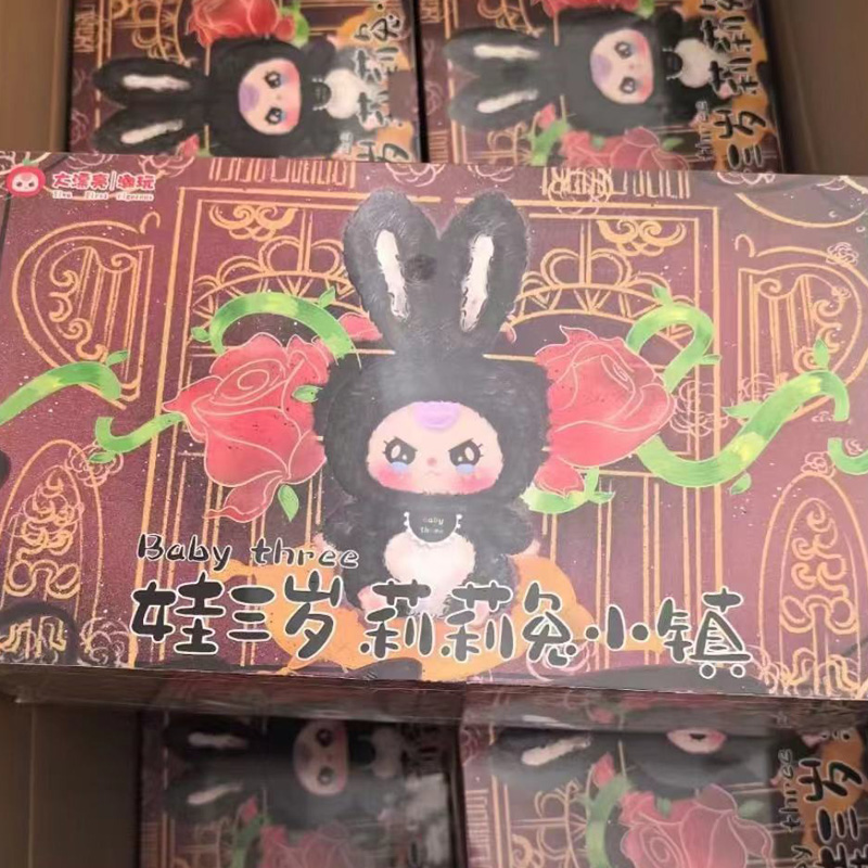 Original Baby Three Lily Town Rabbit Vinyl Plush Pendant Mystery Blind ...