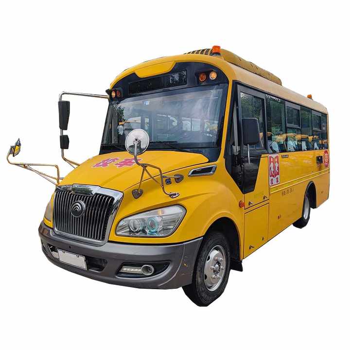 Used Yutong 36 Seats School Bus - Safe & Efficient Transport