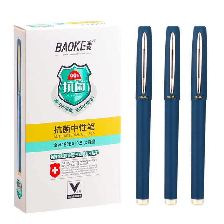 Baaoke Anti Bacterial Gel Pens - Durable & Versatile