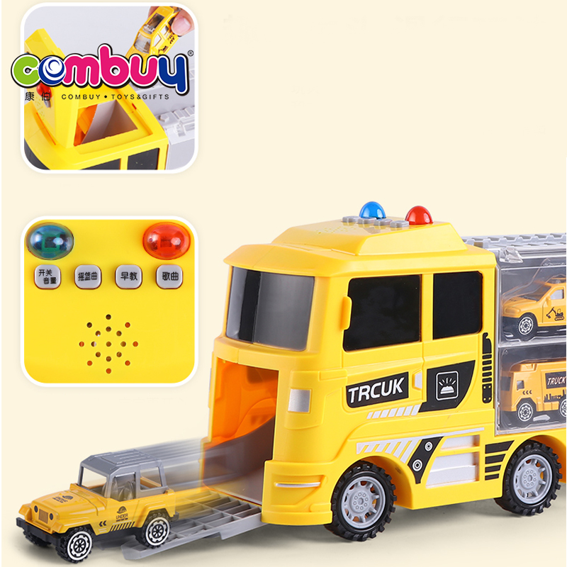 Shipping Container Toy Models - High Quality & Simulation