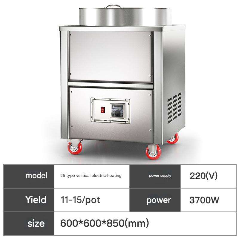 16kg Shea Nut Roaster Industry Electric Chinese Sugar Fried Chestnut ...