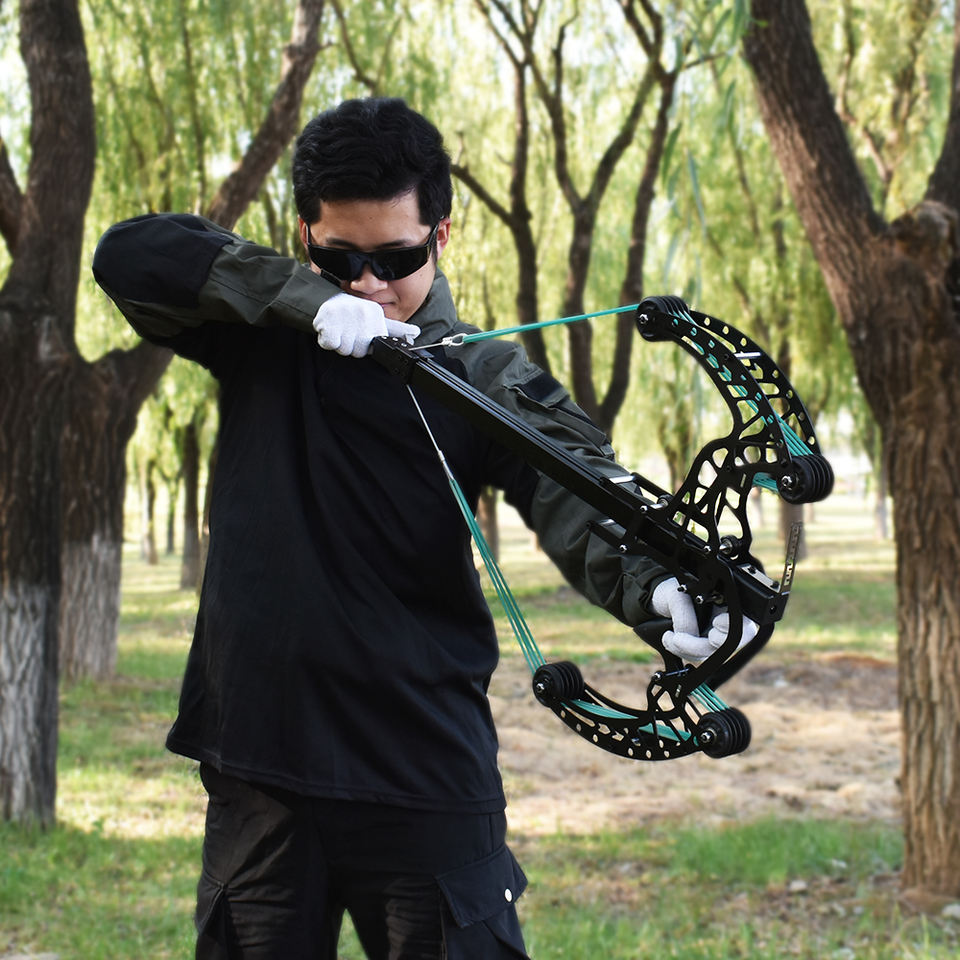 PIAO YU Compound Bow - High Quality Adult Hunting Bow