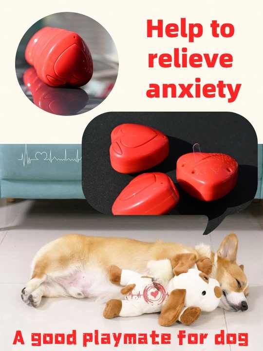Pet Vibrating Soother Red Heart Shape Vibrate Plush Toy Module ...