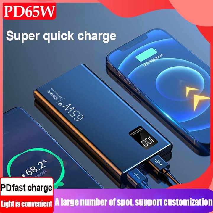 65W Super Fast Charge Power Bank New Portable 50000MAH Charging Bank ...