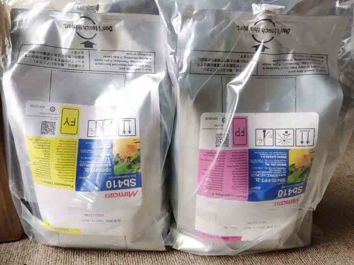 Japan Mimaki Sb410 Dye Sublimation Ink for Textile with chip for mimaki ...