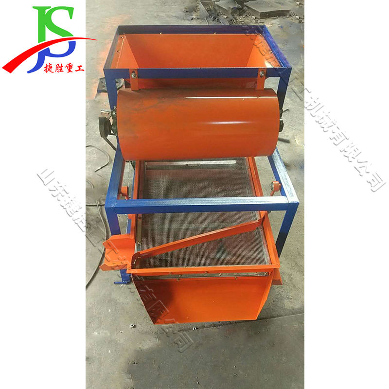 Wholesale Double Layer Cereal Impurity Removal and Classification ...