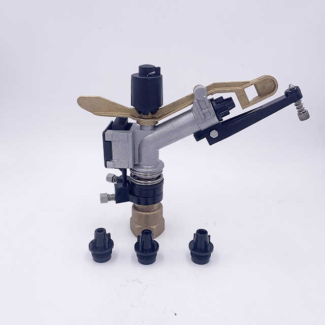 FS25 Metal Vertical Rocker Arm Spray Gun Farm Irrigation System ...