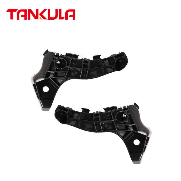High Quality Auto Body Parts - Toyota COROLLA Bumper Brackets