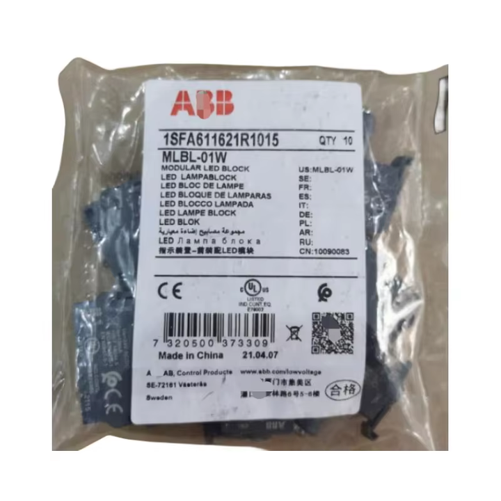 10PC Original White Integrated Lamp Holder MLBL-01W Fast Shipping MLBL-01W| Alibaba.com