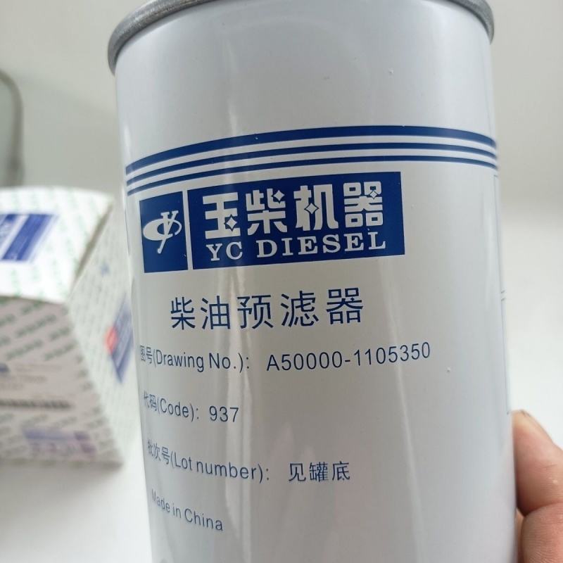 A50000-1105350 YC DIESEL Filter| Alibaba.com