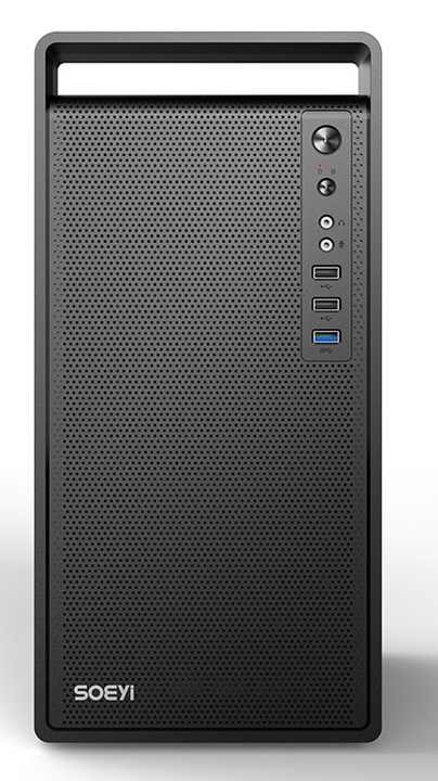 Matx Case with Handle - Stylish & Functional Gaming PC