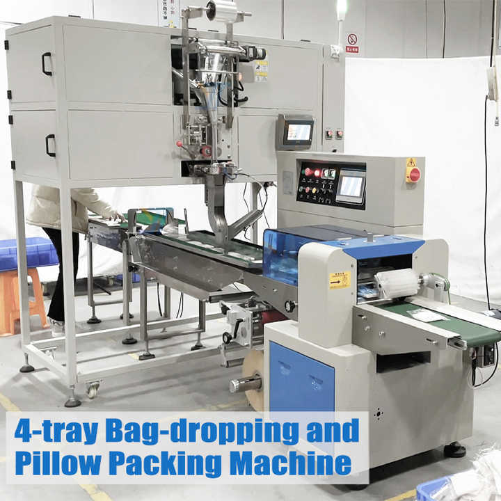 Switch Panel Packing Machine 4 Vibrating Plate Sachet Machine and ...