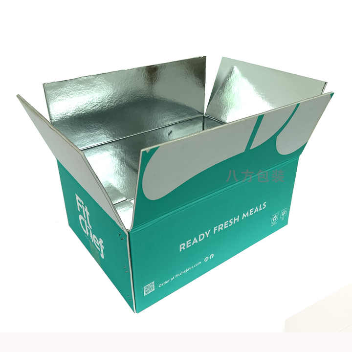 Customized Insulated Biodegradable Paper Boxes for Refrigerated Frozen ...