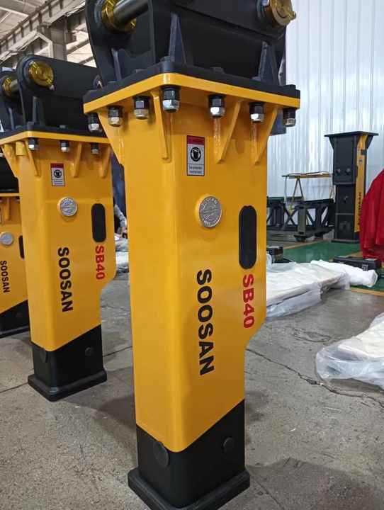 For SOOSAN SB40 Rock Hammer for Mini Excavators 1-Year Warranty Hydraulic Breakers Spare Chisels ...