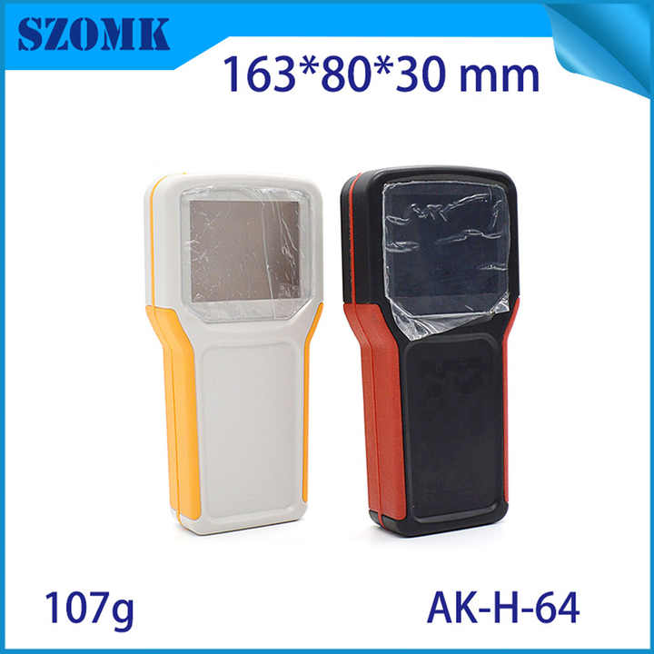 SZOMK ABS Handheld Instrument Battery Case - Portable & Durable