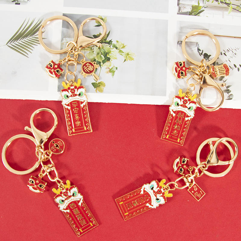 Creative 2026 Chinese Zodiac Horse Year Metal Chinese Knot Pendant ...