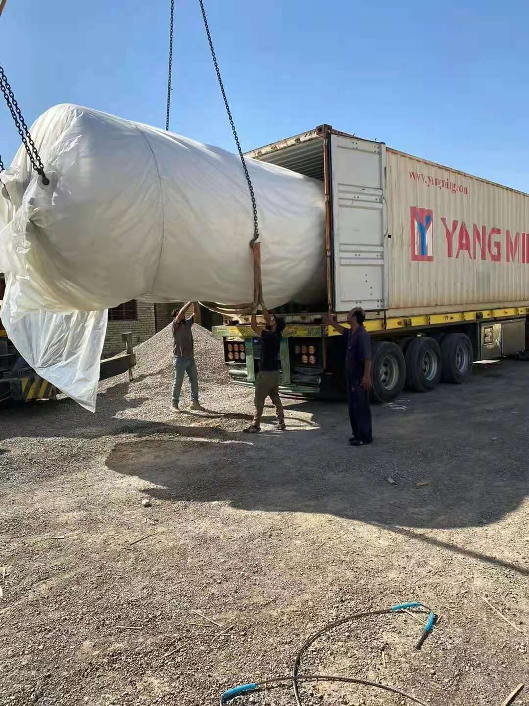 20m3 2.16Mpa Asme Carbon Dioxide Tank Cryogenic Liquid Co2 Storage ...